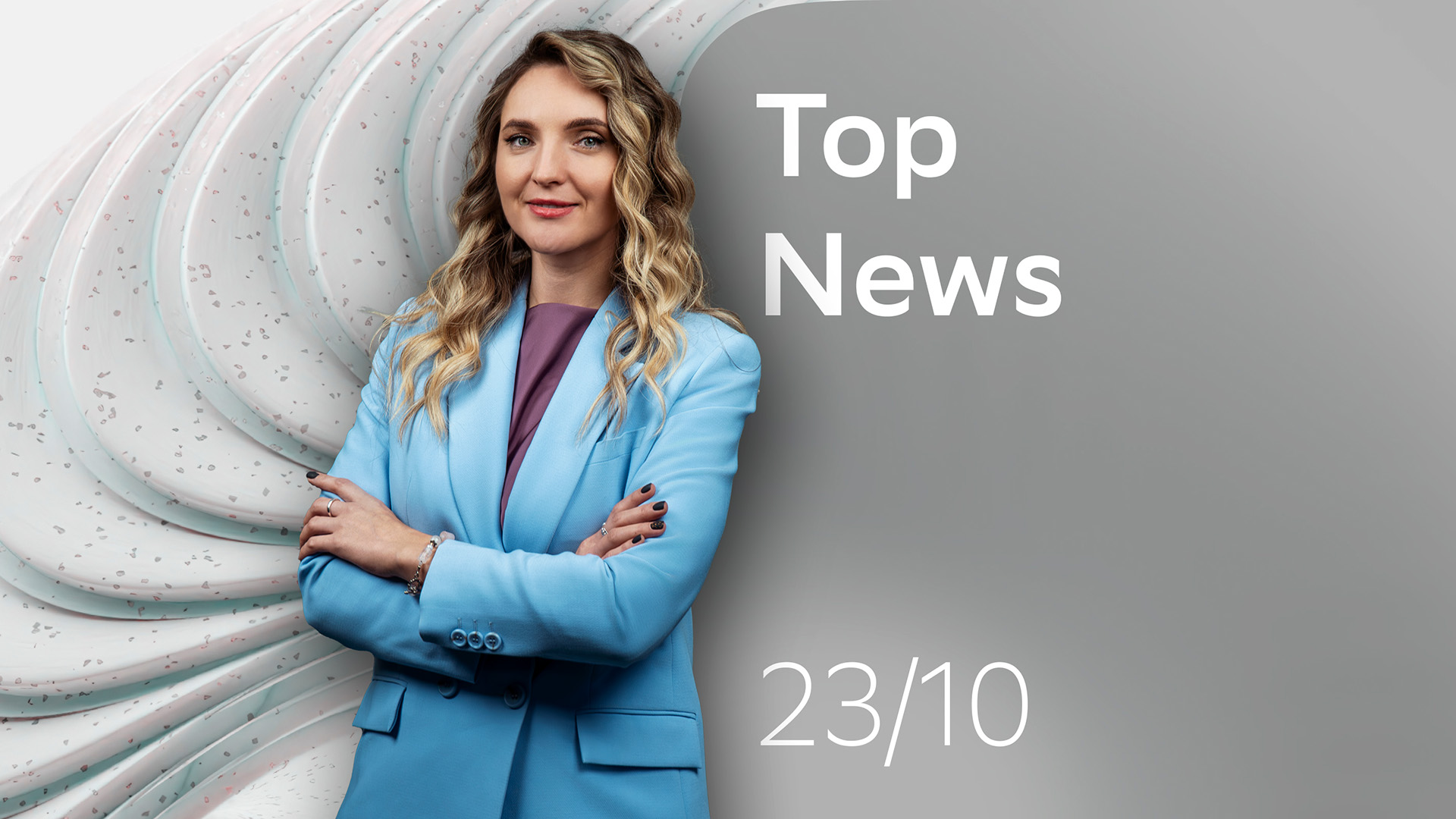 Top news от SberCIB от 23 октября 2023