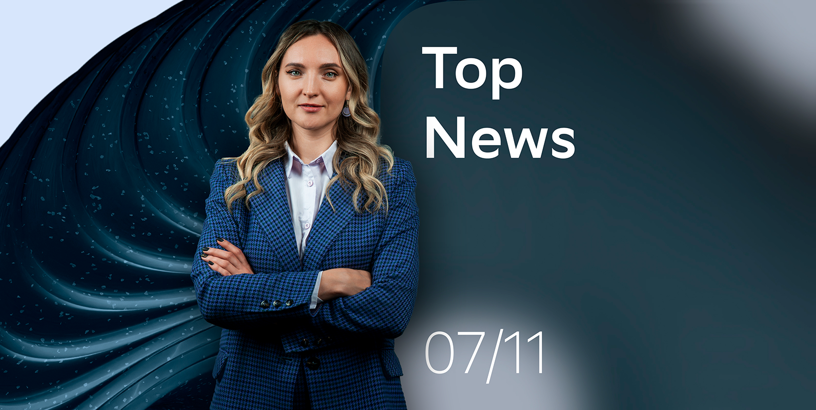 Top News от SberCIB Investment Research от 7 ноября 2023