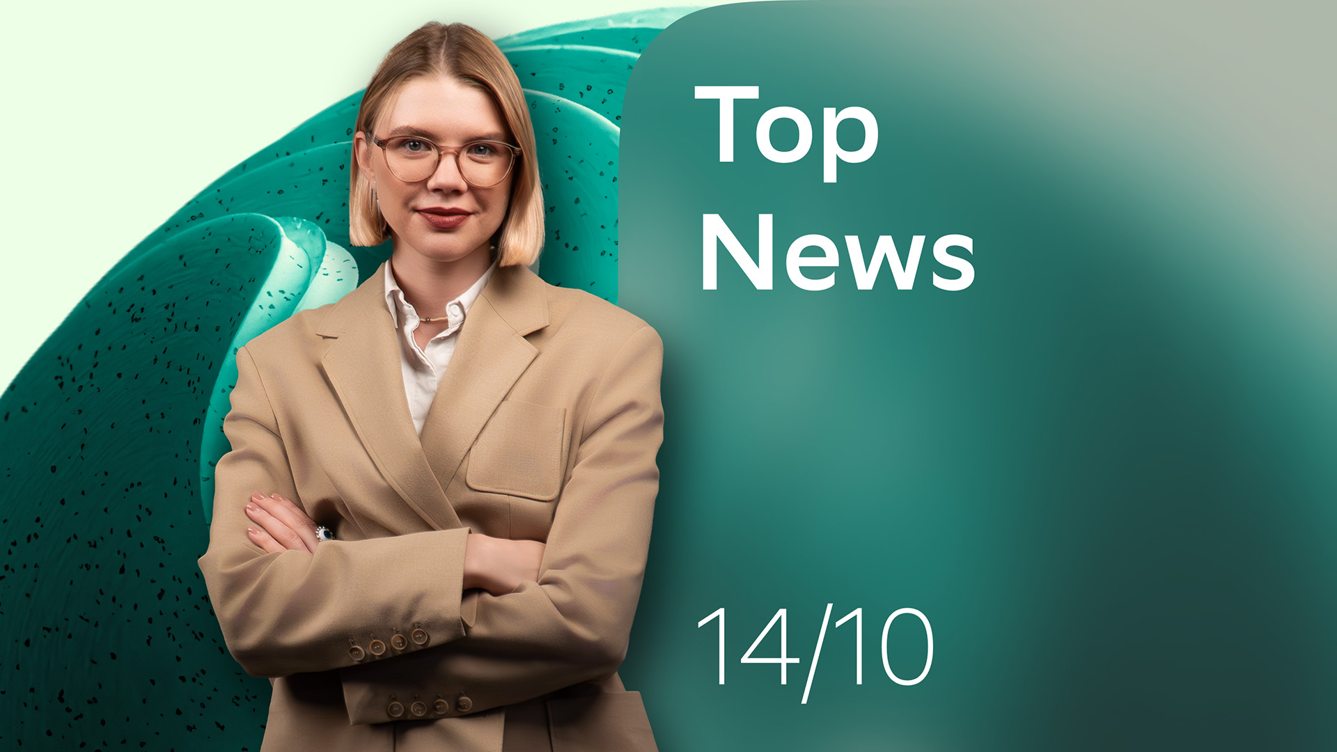 Оценка акций Группы Эталон, ТКС Холдинга, Татнефти — SberCIB