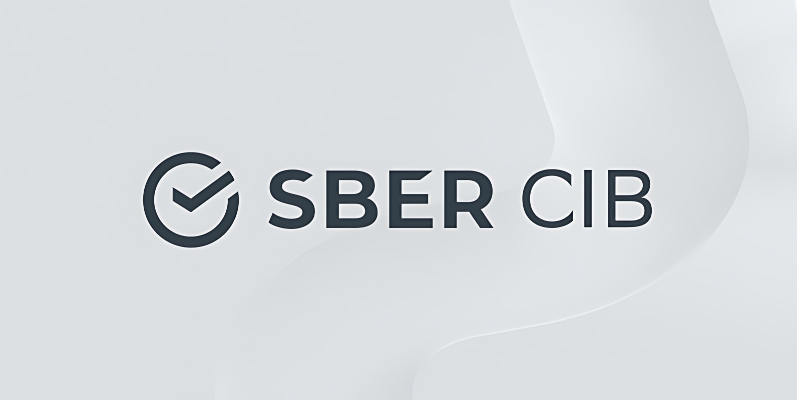 Команда аналитиков SberCIB Investment Research