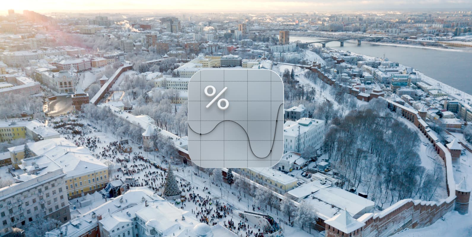 Инфляция в России в 2024: динамика с начала года — SberCIB